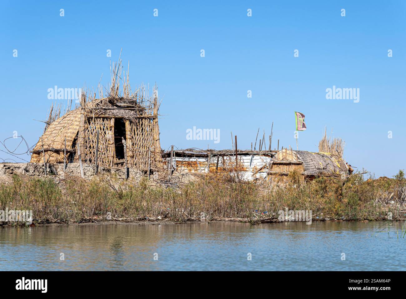 Reed house of Marsh Arabs, Mesopotamian Marshes, Ahwar of southern Iraq ...