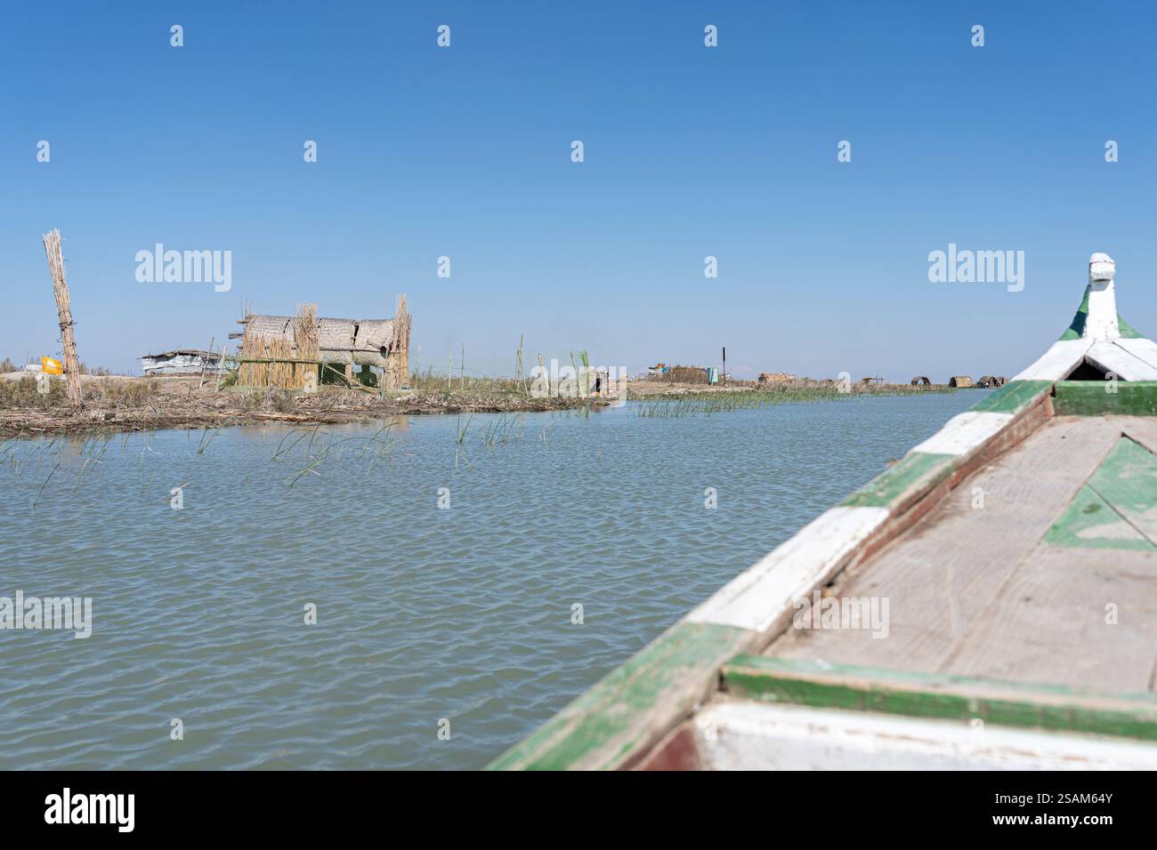 Boat trip in the Mesopotamian / Iraqi Marshes with the so called Marsh ...