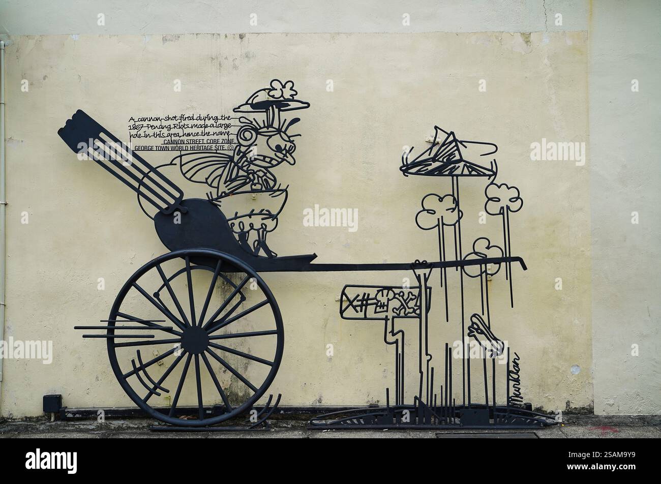 Cannon Hole - Street sculpture with steel rods - Trishaw puller hit by ...