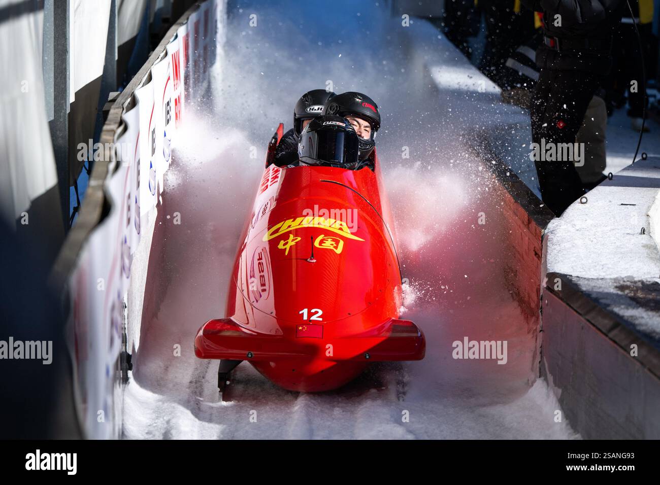 Chunjian Li, Maoyuan Jiang, Yaolong Shi, Heng Zhen (China) im Ziel, AUT ...