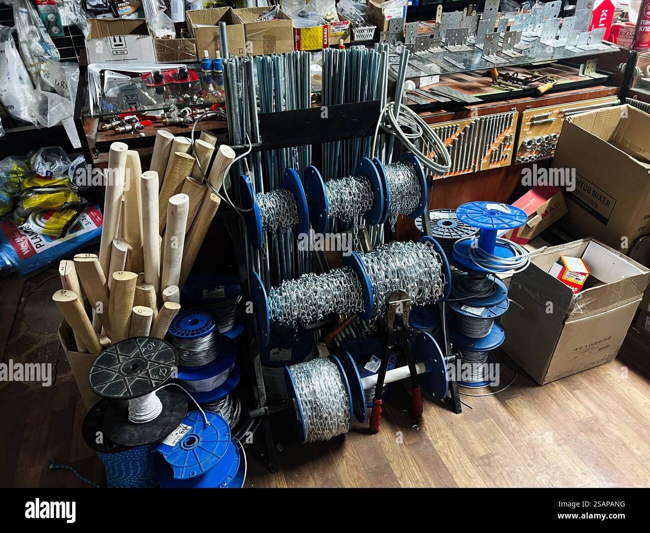 Kyiv, Ukraine - January 30, 2025: A detailed interior shot of a ...