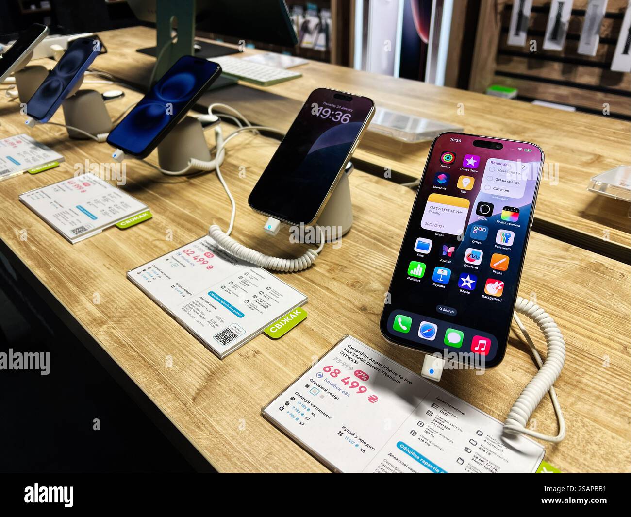 Modern pricing table hi-res stock photography and images - Alamy