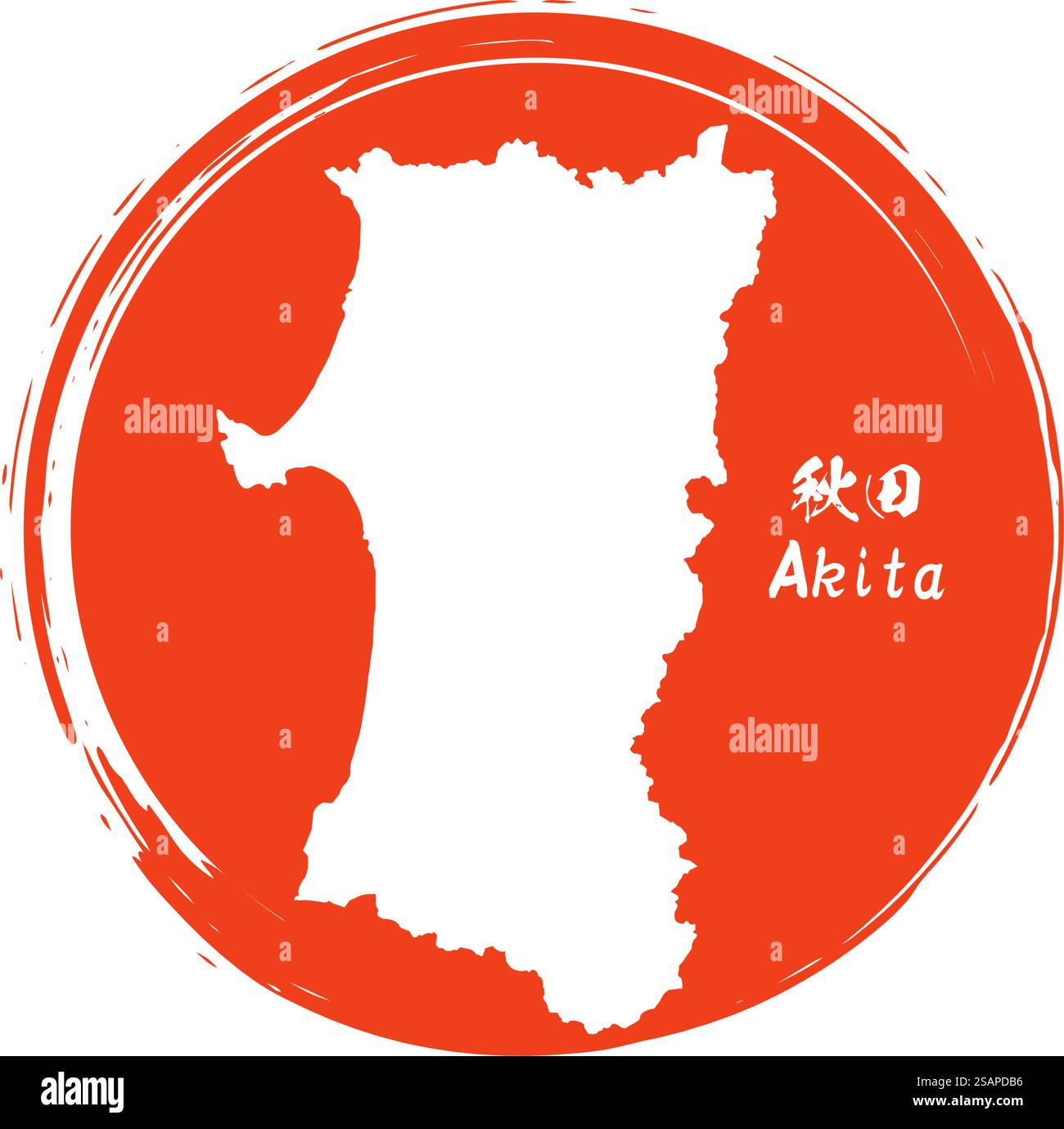 The Japanese flag with brushstrokes of the rising sun and map of Akita ...