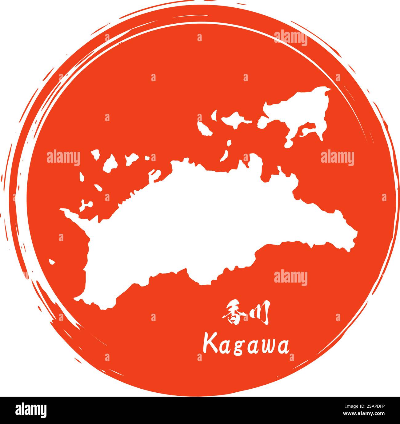 The Japanese flag with brushstrokes of the rising sun and map of Kagawa ...
