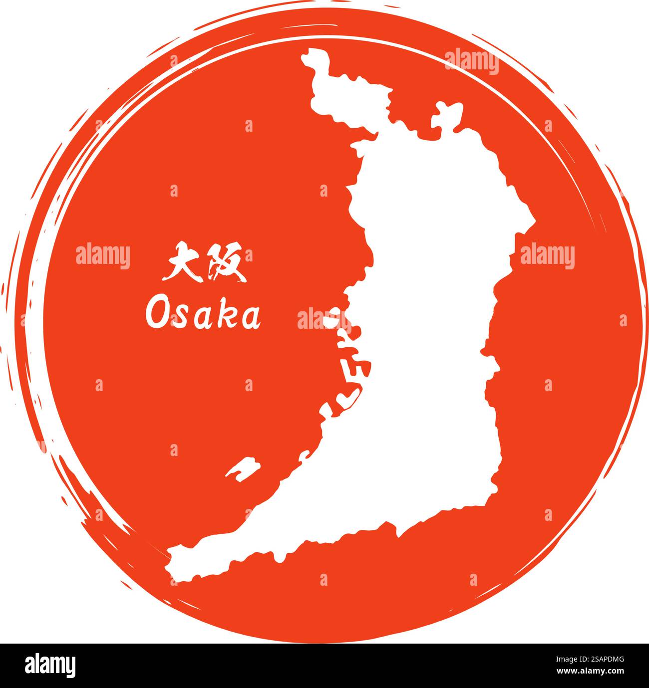 The Japanese flag with brushstrokes of the rising sun and map of Osaka ...