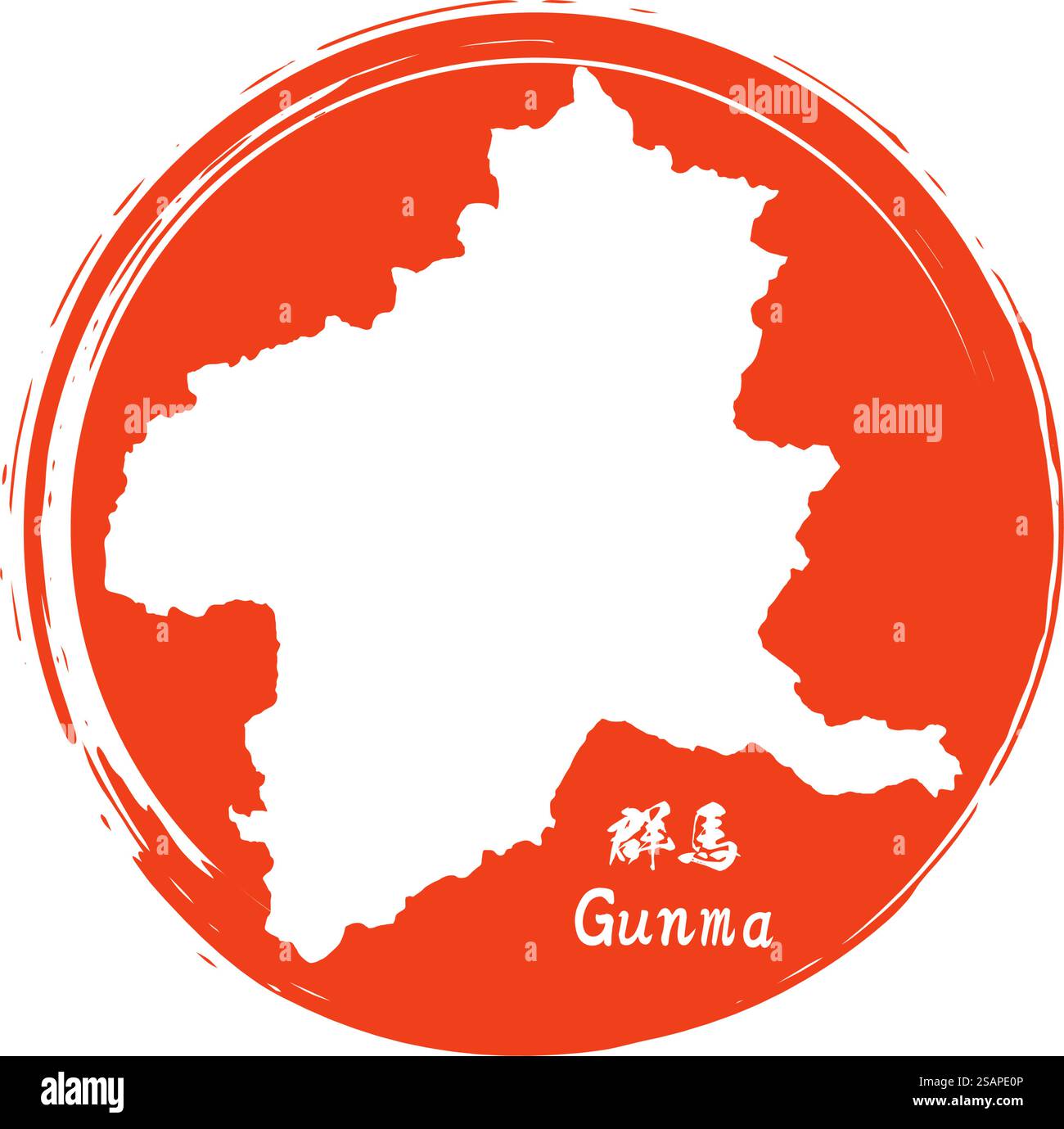 The Japanese flag with brushstrokes of the rising sun and map of Gunma ...