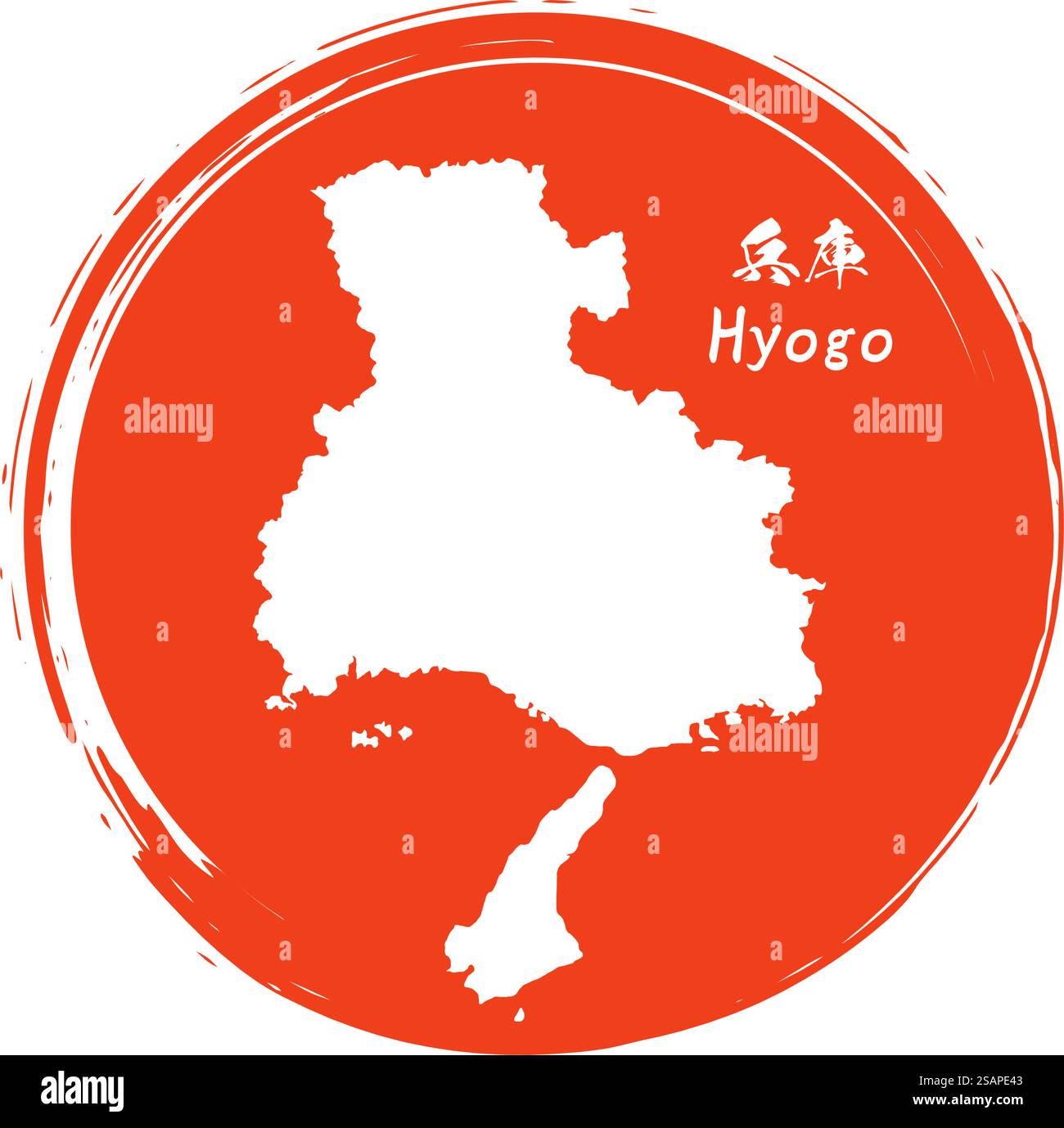 Kinki map hi-res stock photography and images - Alamy