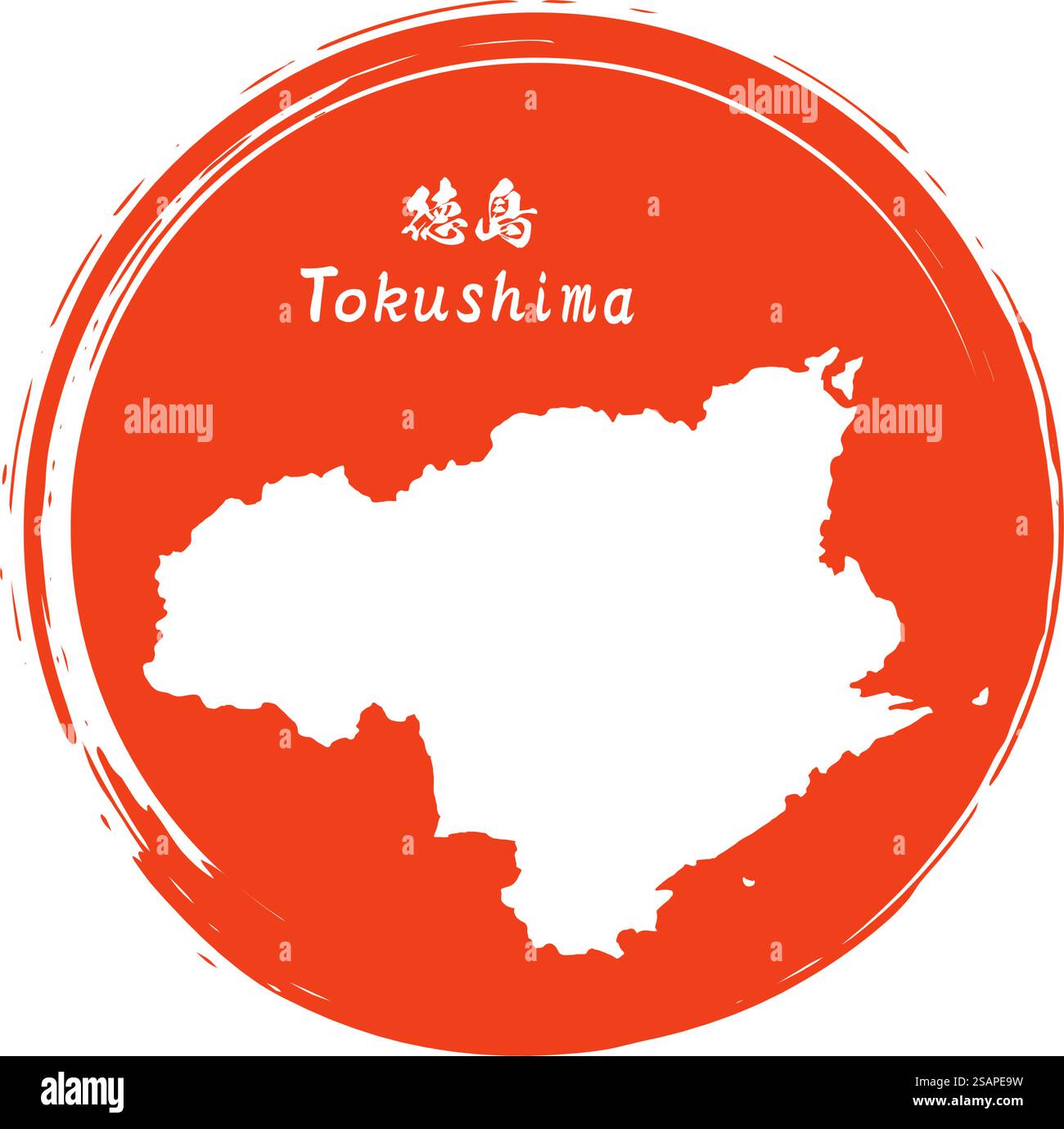 The Japanese flag with brushstrokes of the rising sun and map of ...