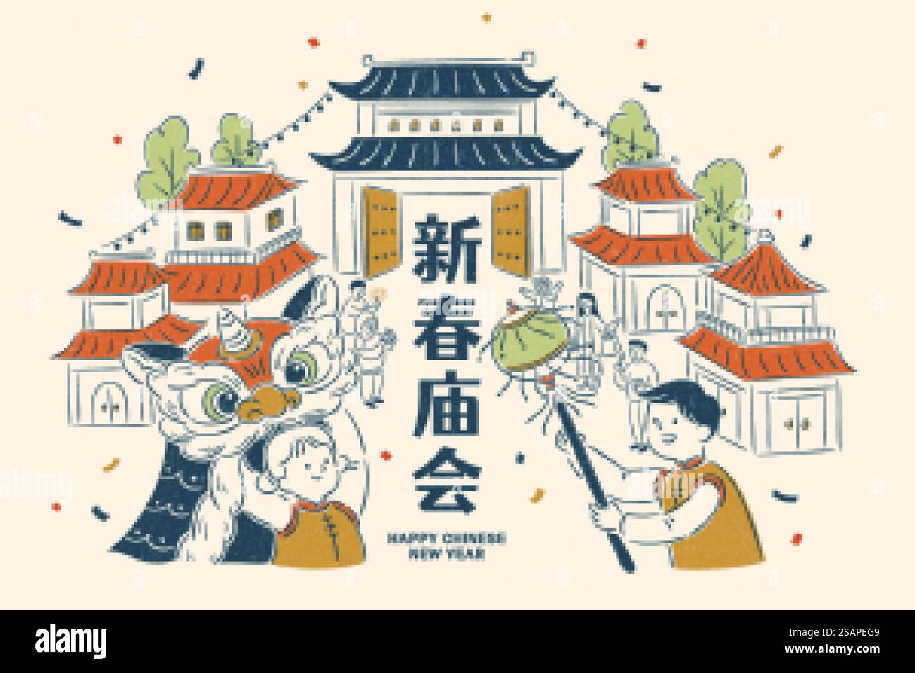 Tourists are watching folk lion dance in traditional market near temple ...