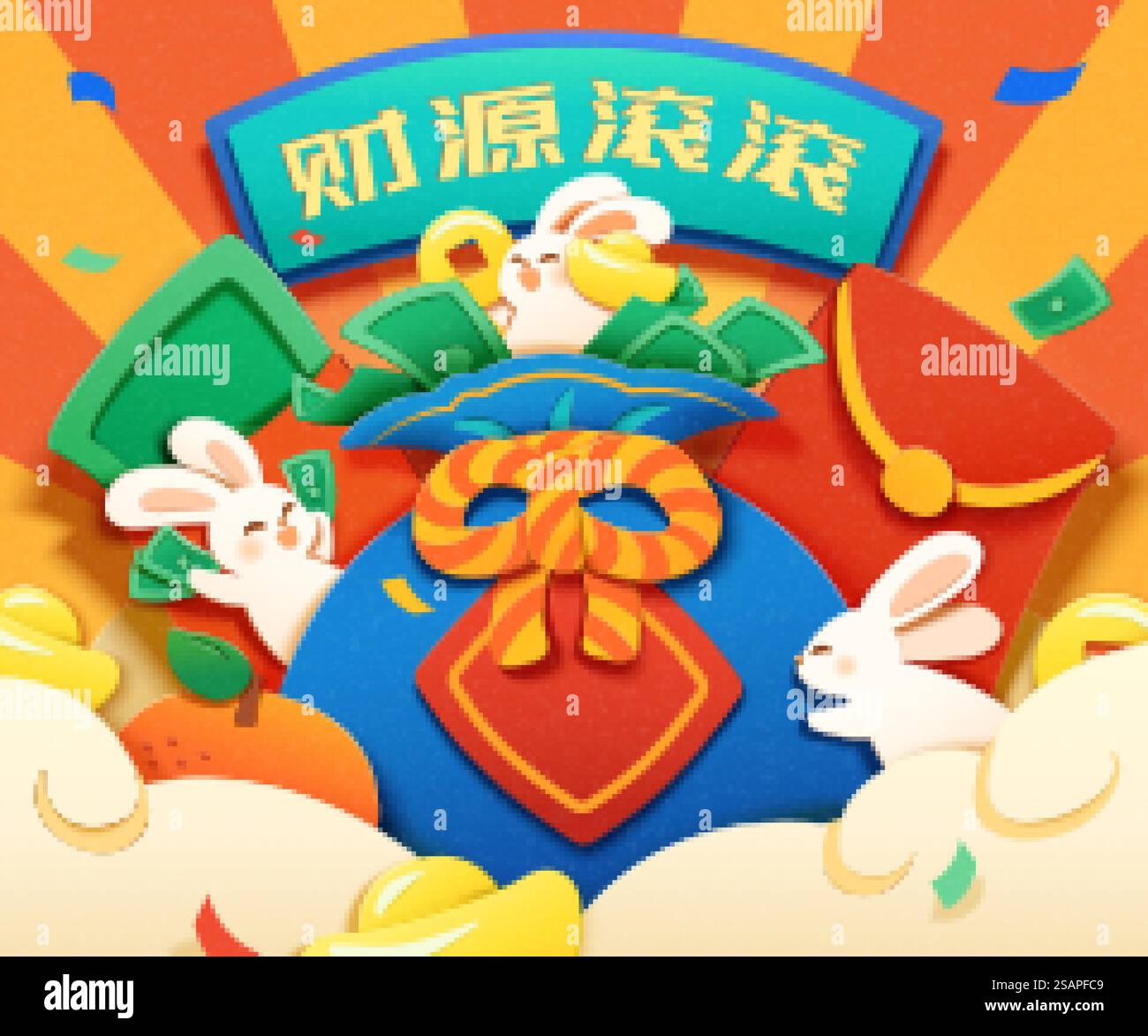 Year of rabbit china Stock Vector Images - Alamy