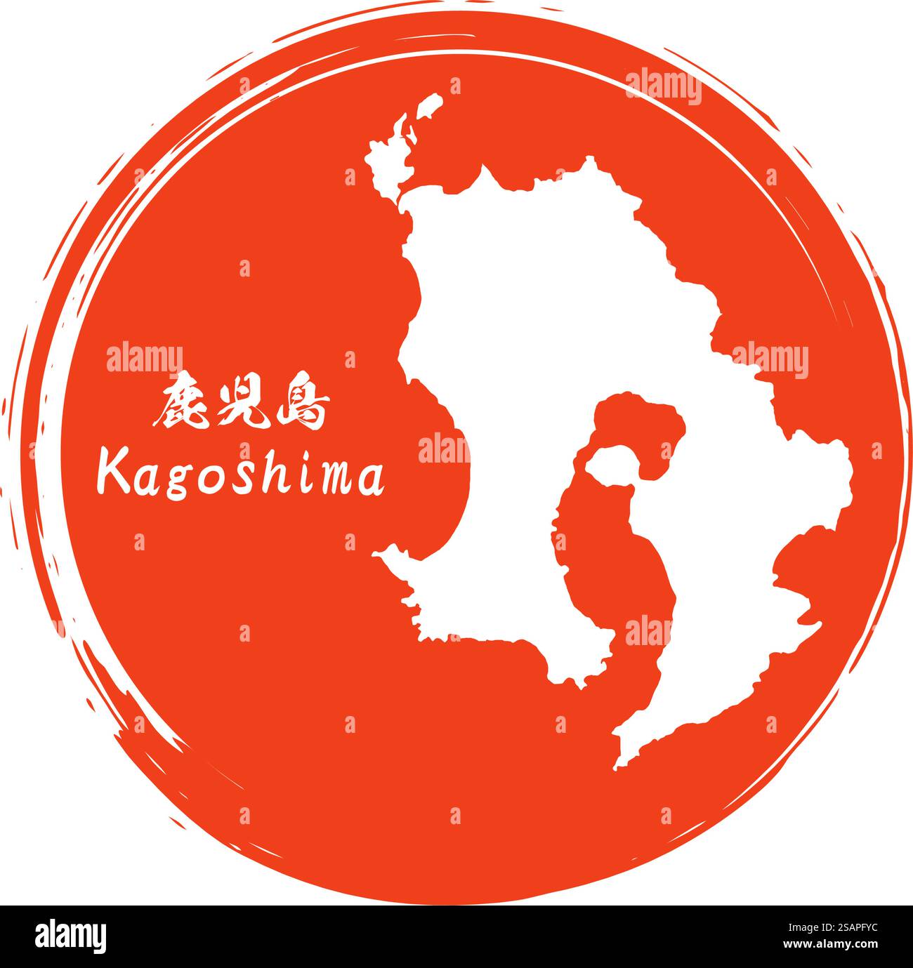 The Japanese flag with brushstrokes of the rising sun and map of ...