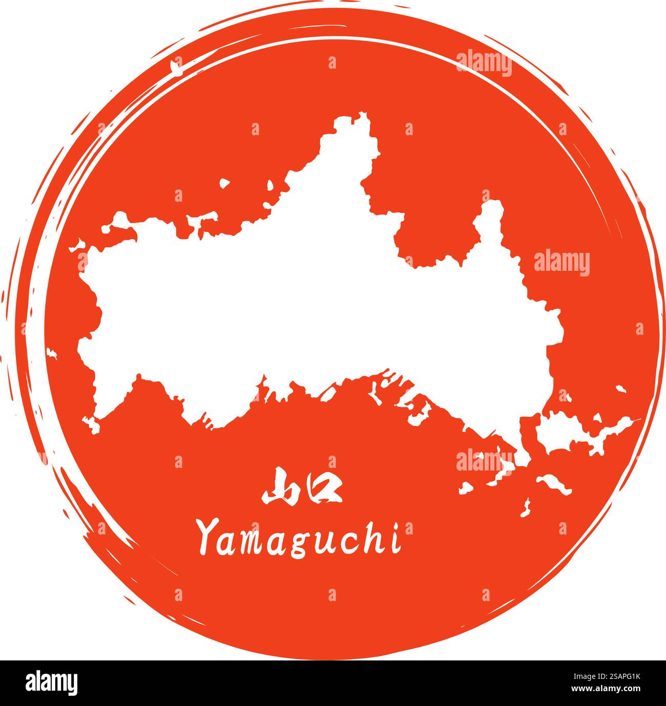 The Japanese flag with brushstrokes of the rising sun and map of ...