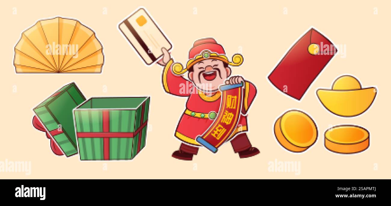 New year card present Stock Vector Images - Alamy