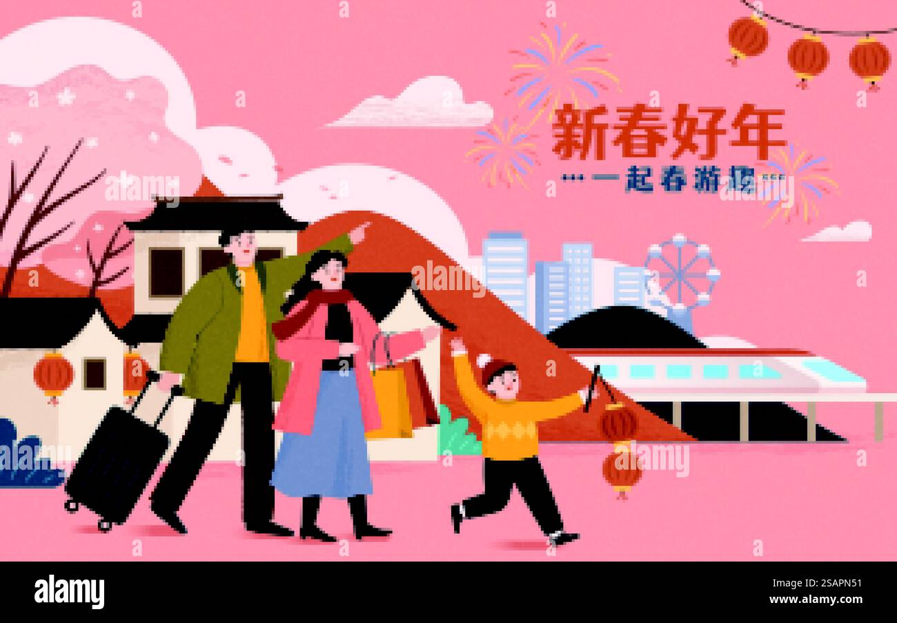 Asian family having a sightseeing tour in traditional and modern cities ...