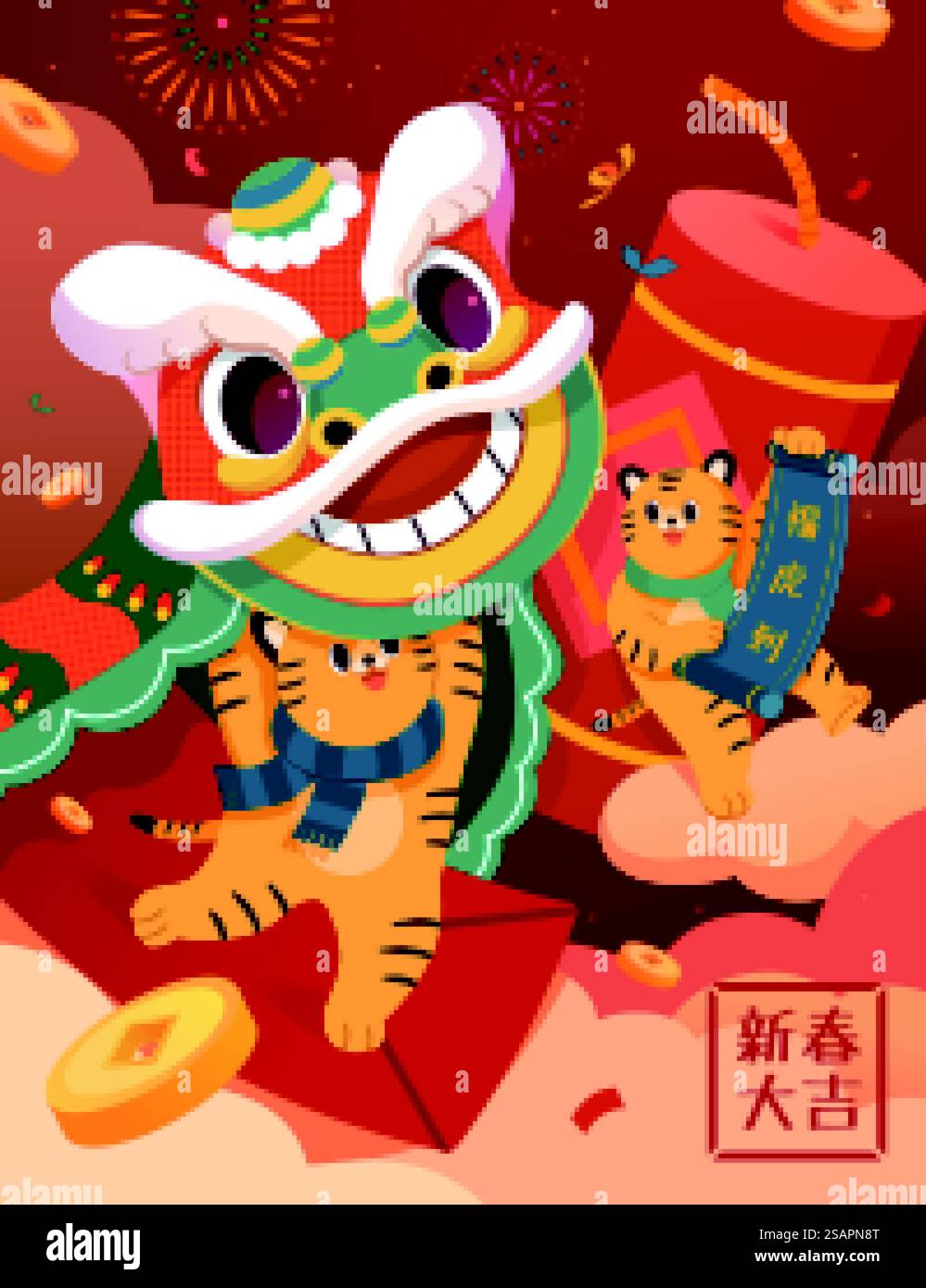2022 CNY illustration of cute tigers performing lion dance and holding ...