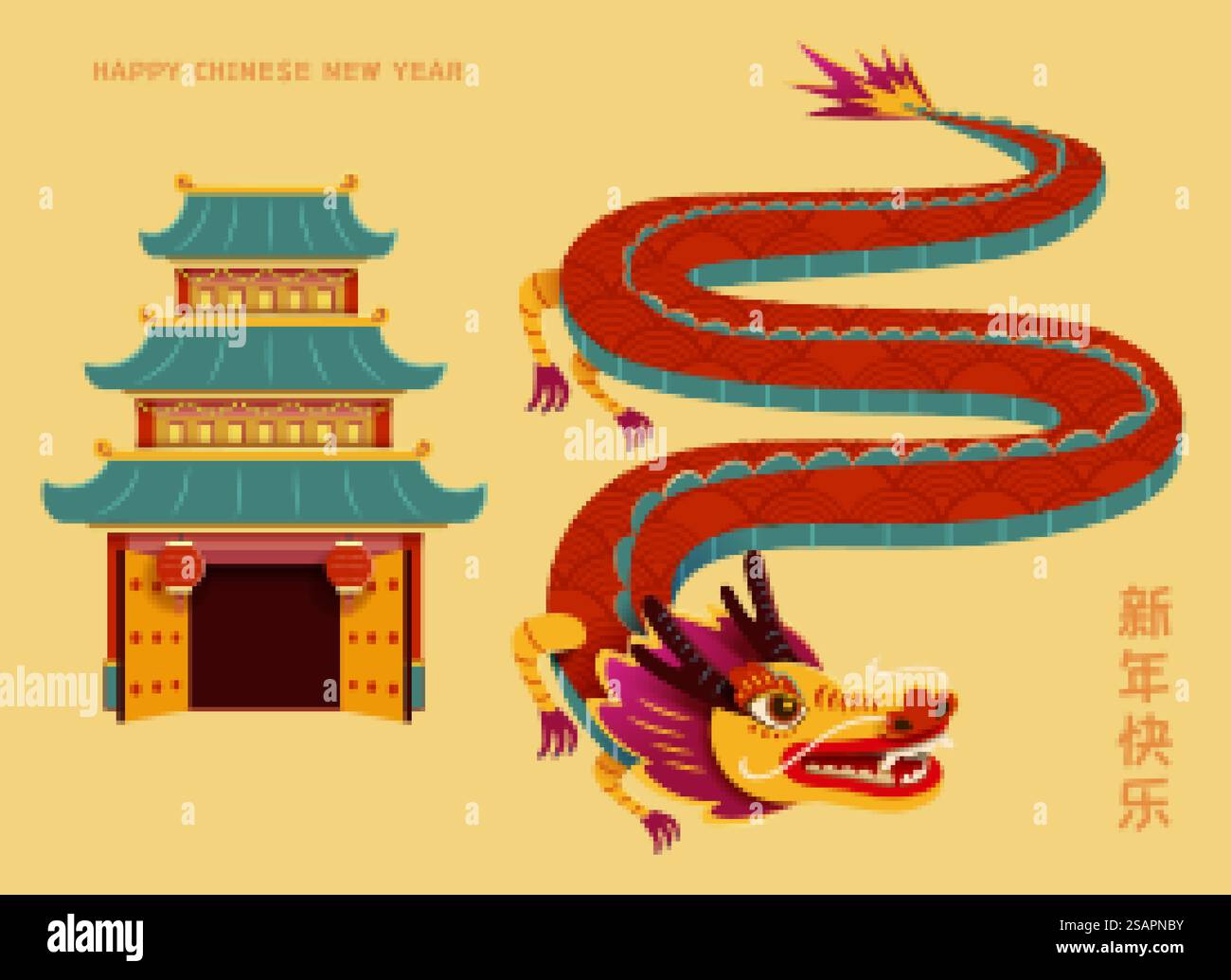 Building collection Stock Vector Images - Alamy