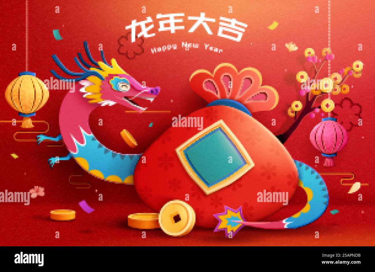 Playful pattern of red Stock Vector Images - Alamy