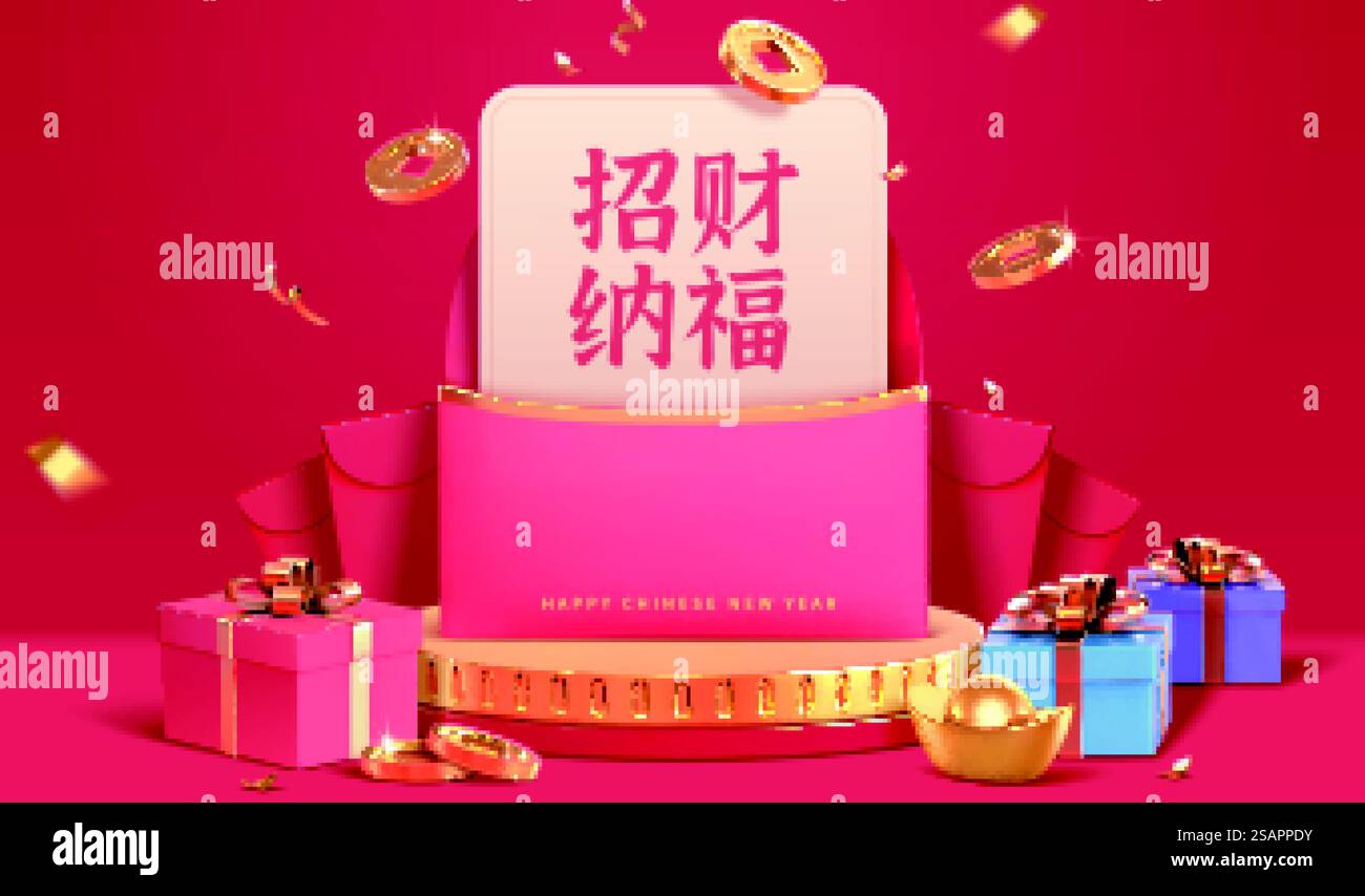 Red 3d boxes in Stock Vector Images - Alamy