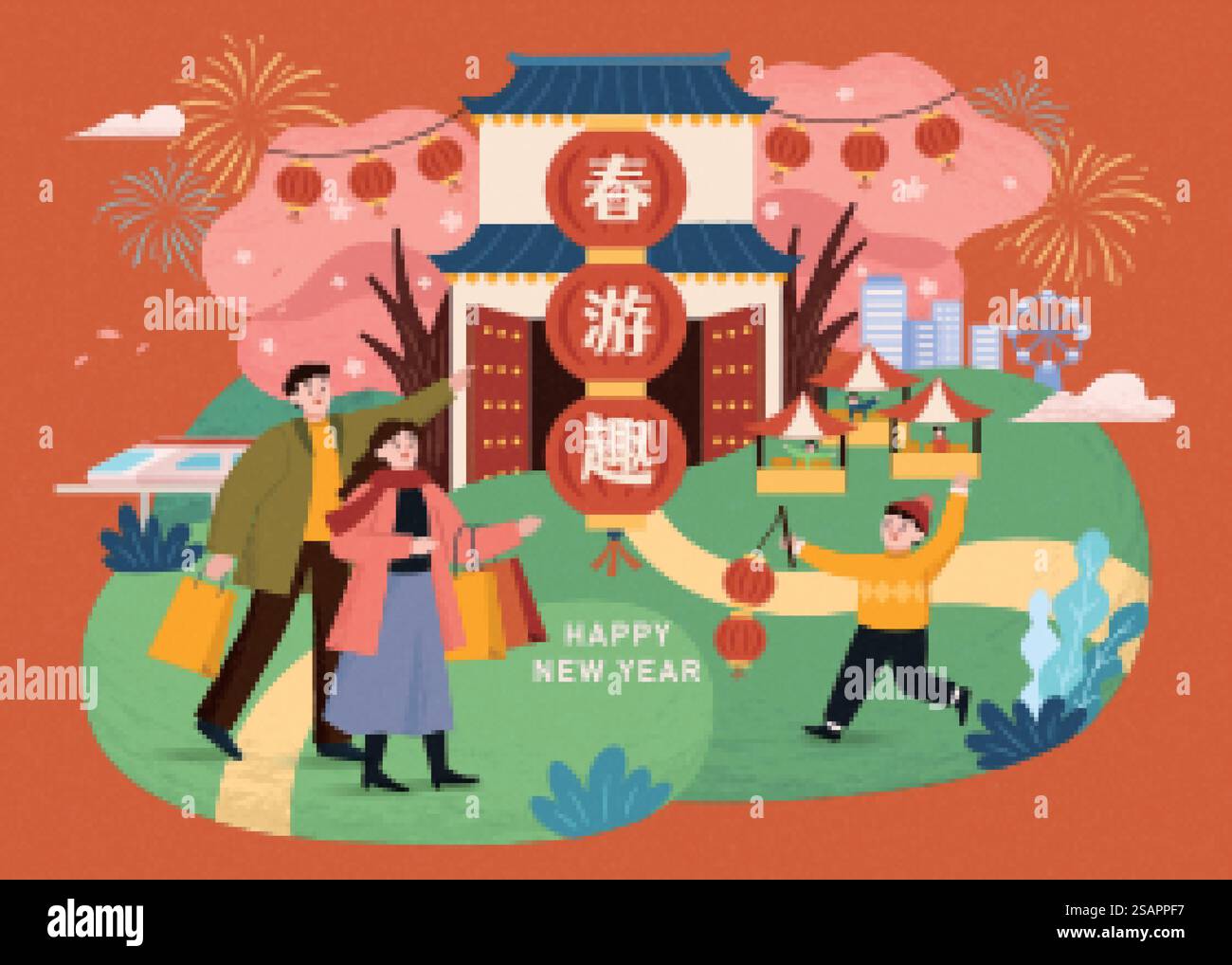 Asian family shopping in outdoor market during Chinese new year ...