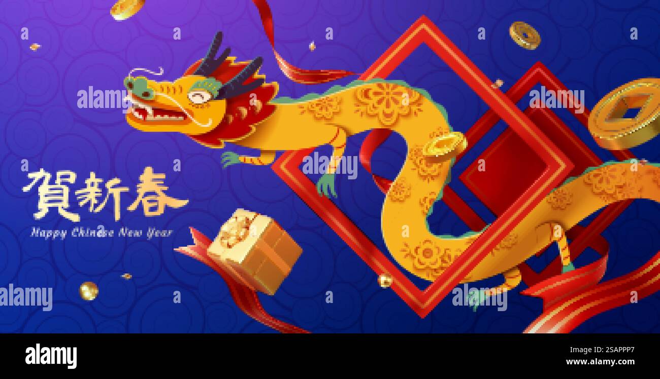 Lunar ribbon Stock Vector Images - Alamy