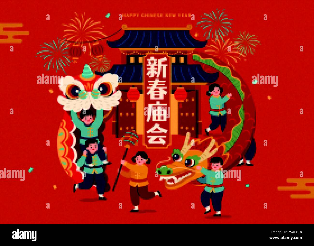 Translation chinese new year Stock Vector Images - Alamy