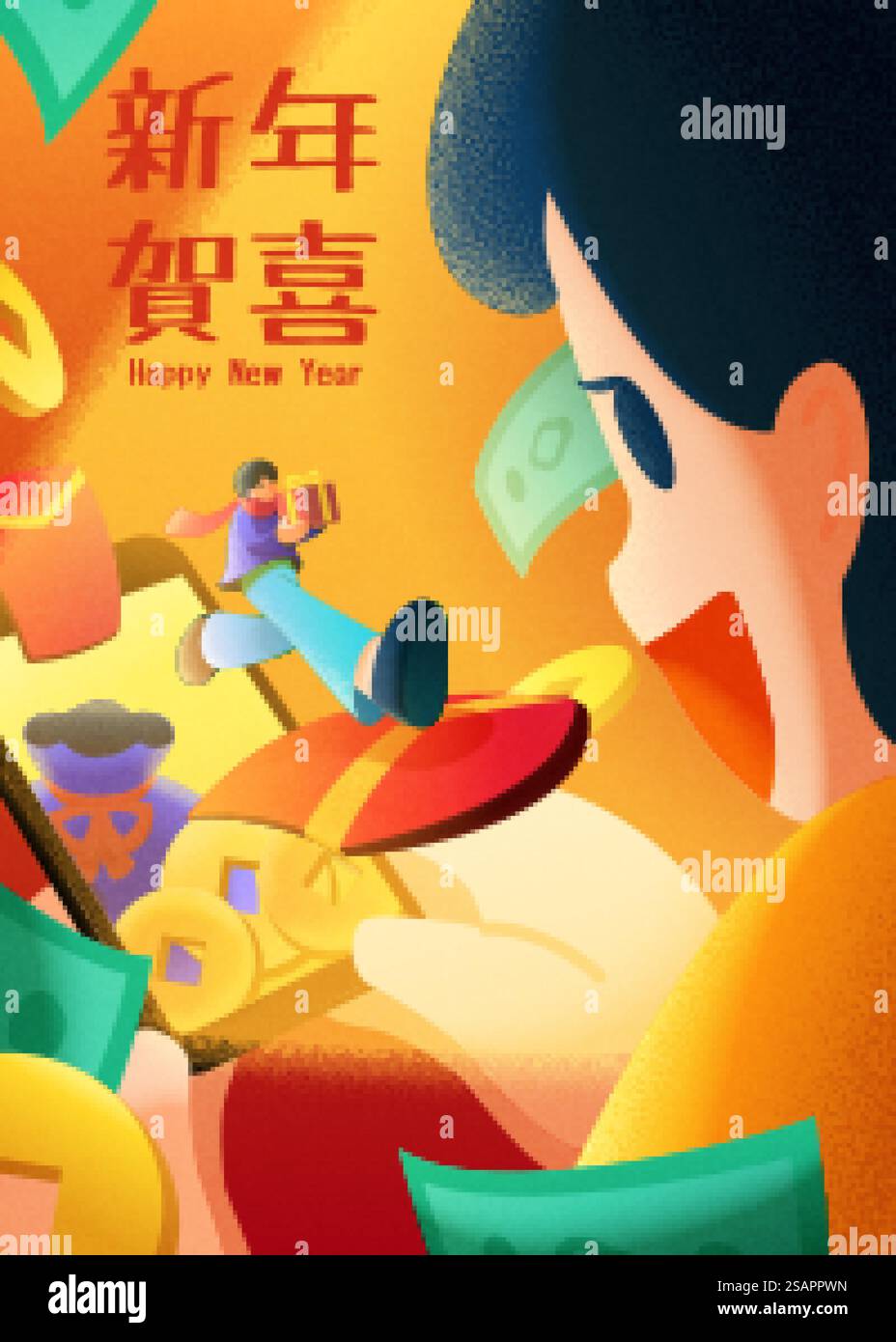 Online shopping during CNY Stock Vector Image & Art - Alamy