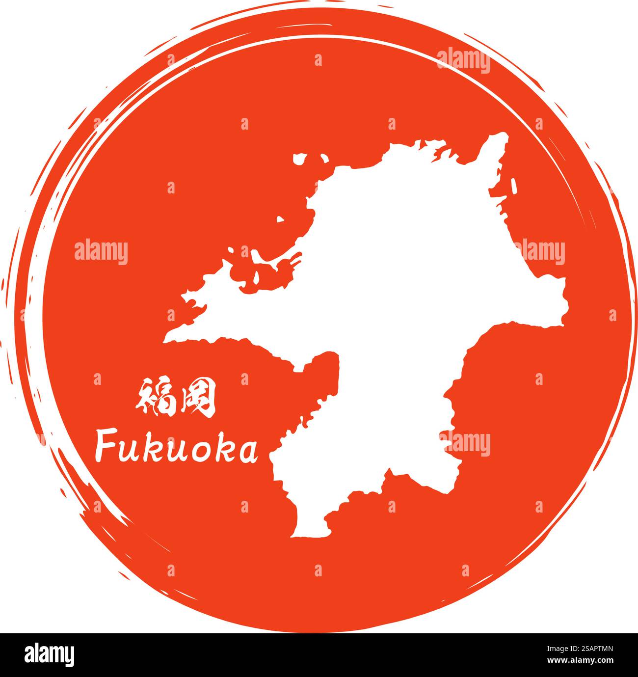 The Japanese flag with brushstrokes of the rising sun and map of ...