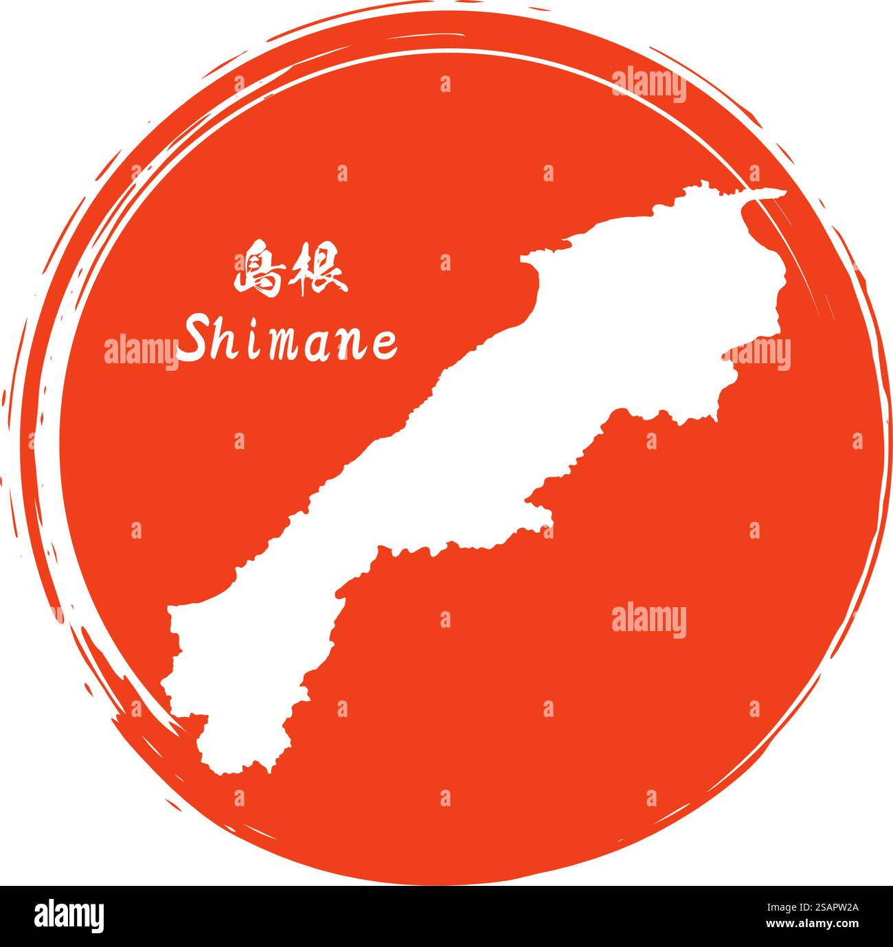 The Japanese flag with brushstrokes of the rising sun and map of ...