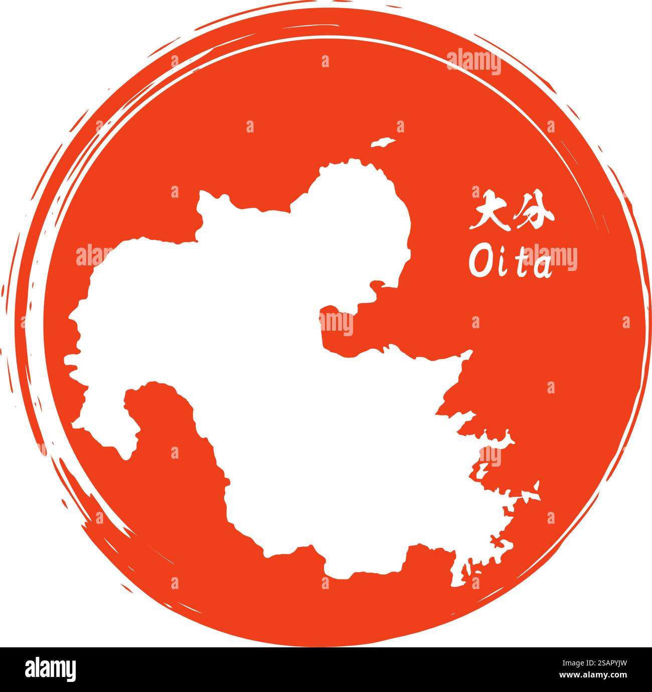 The Japanese flag with brushstrokes of the rising sun and map of Oita ...