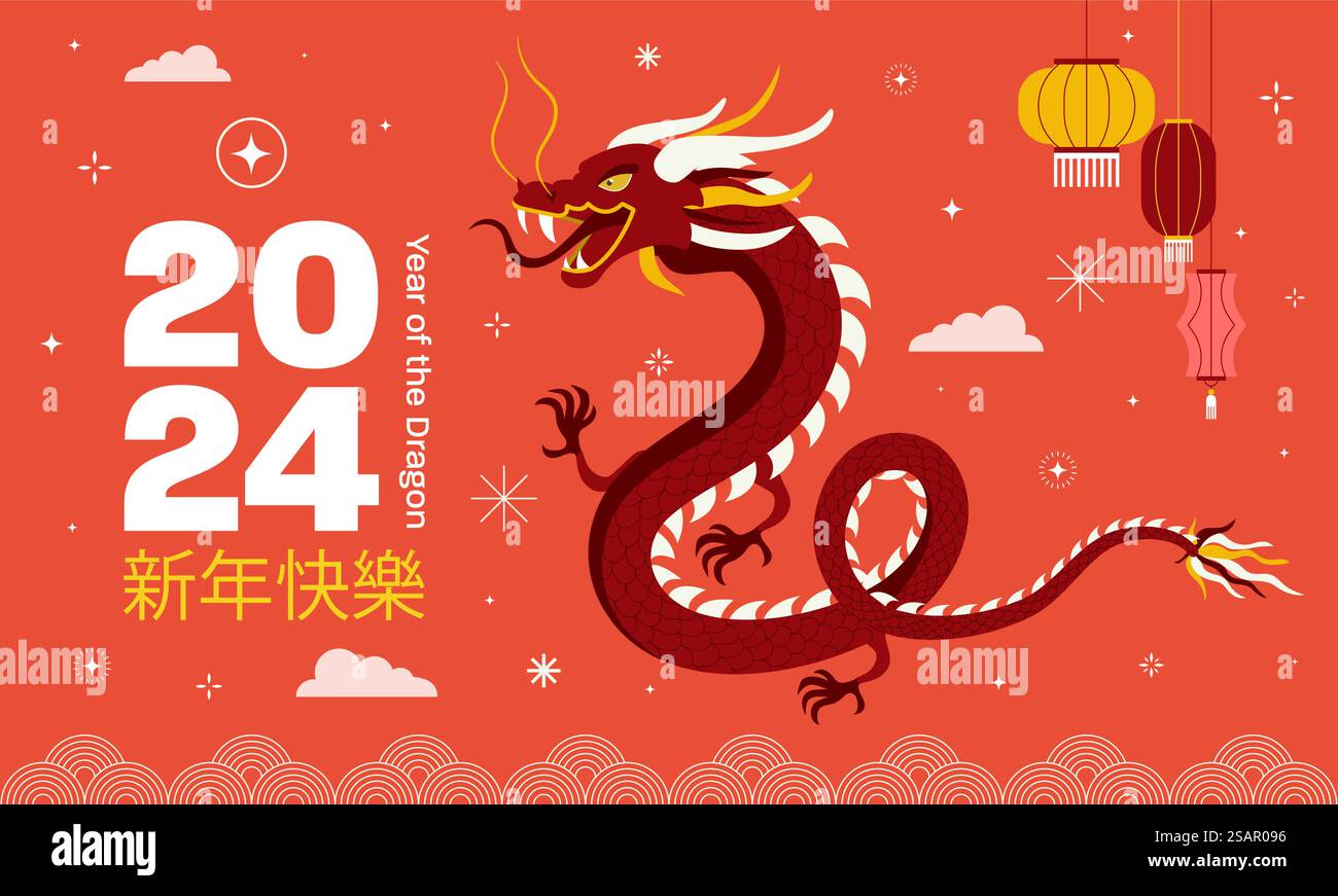 Lunar New Year background, banner, Chinese New Year 2024 , Year of the ...