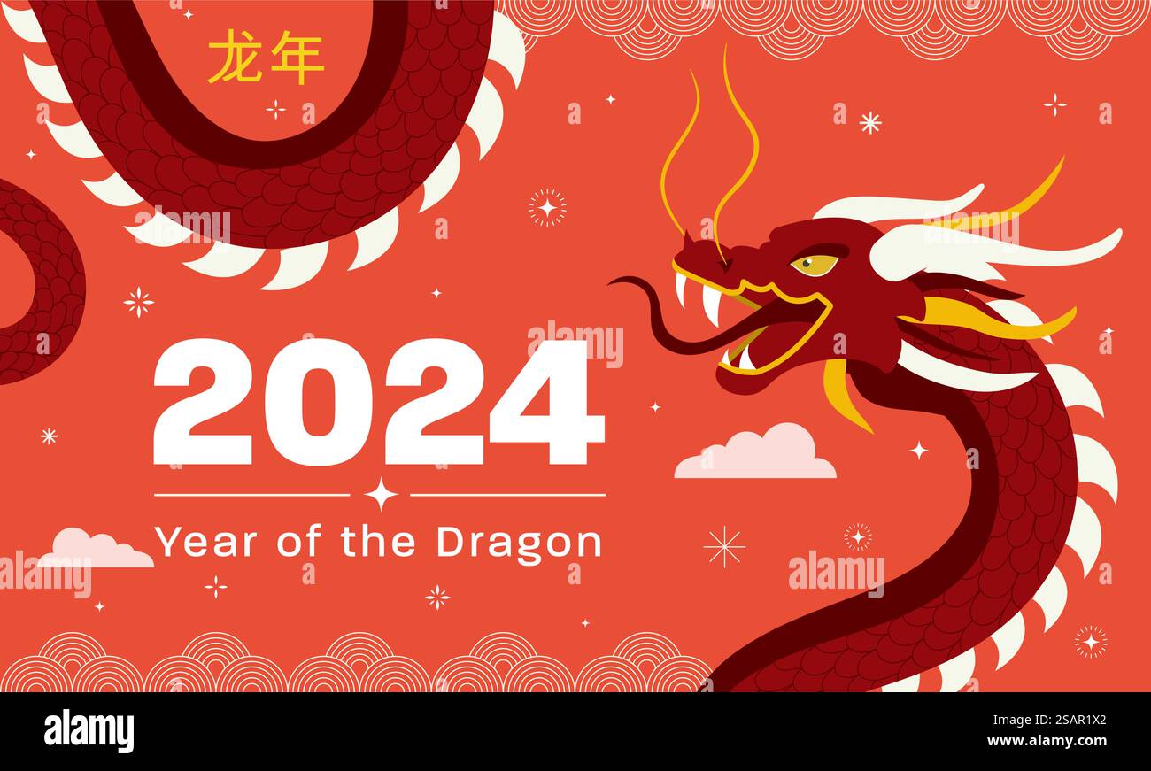 Chinese new lunar year Stock Vector Images - Alamy