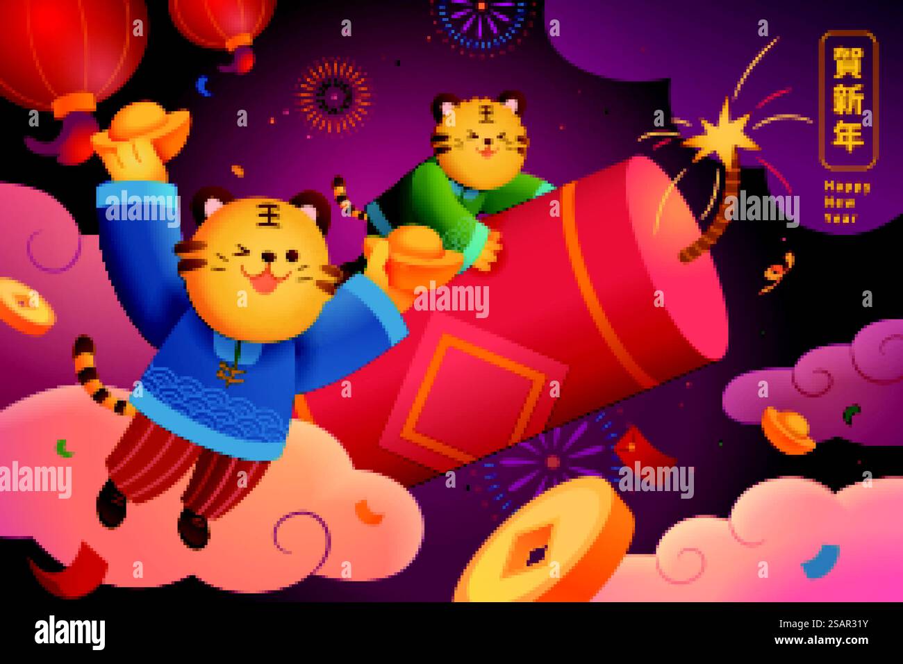 2022 CNY illustration of cute tigers sitting on firecracker and flying in the sky. Translation ...