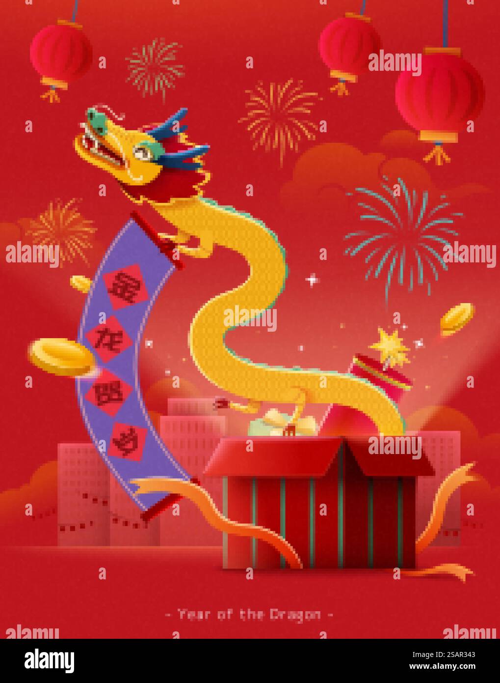 Chinese new year rice Stock Vector Images - Alamy