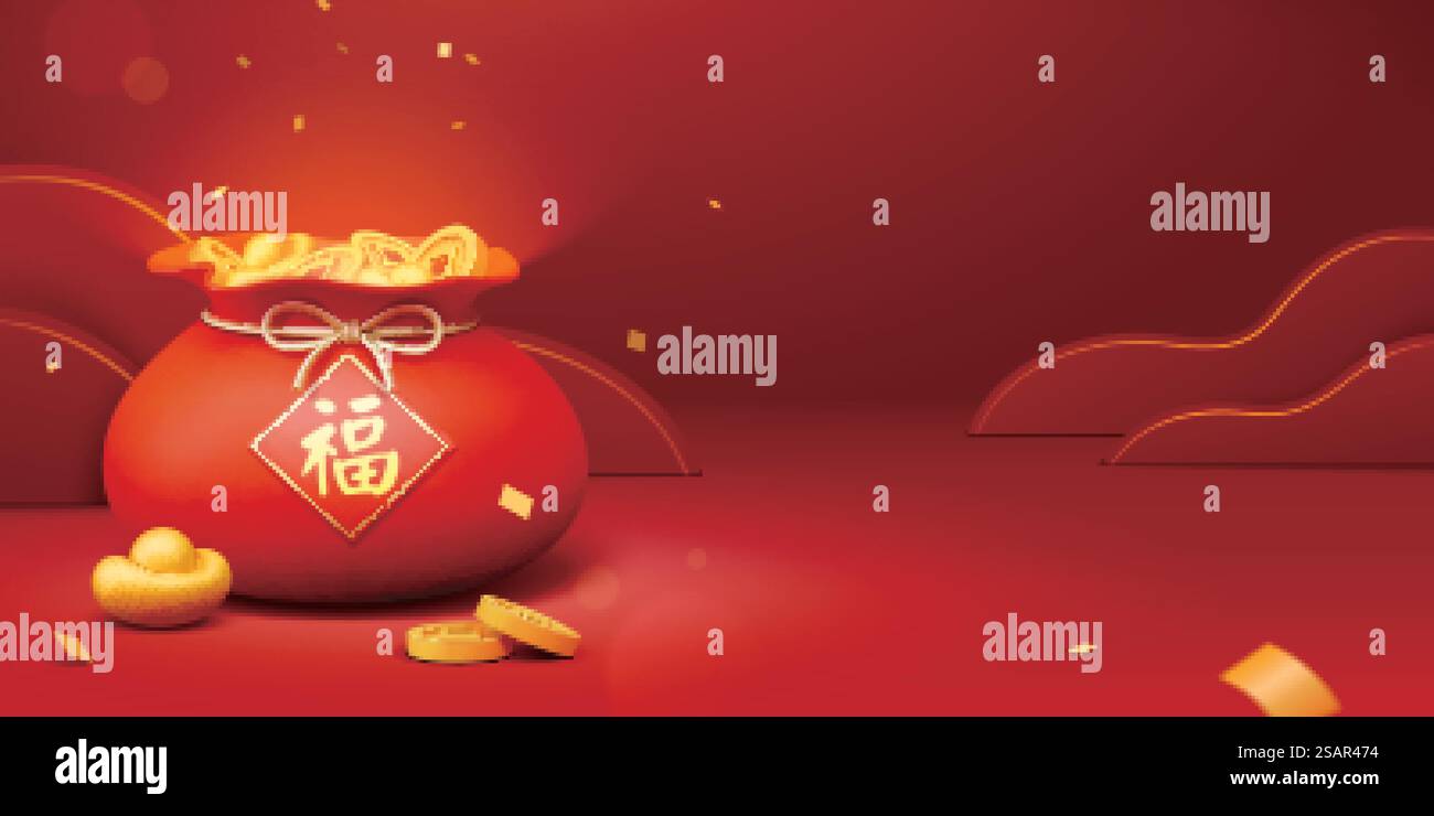 Minimalist CNY background. Spring Festival backdrop of a glowing lucky ...