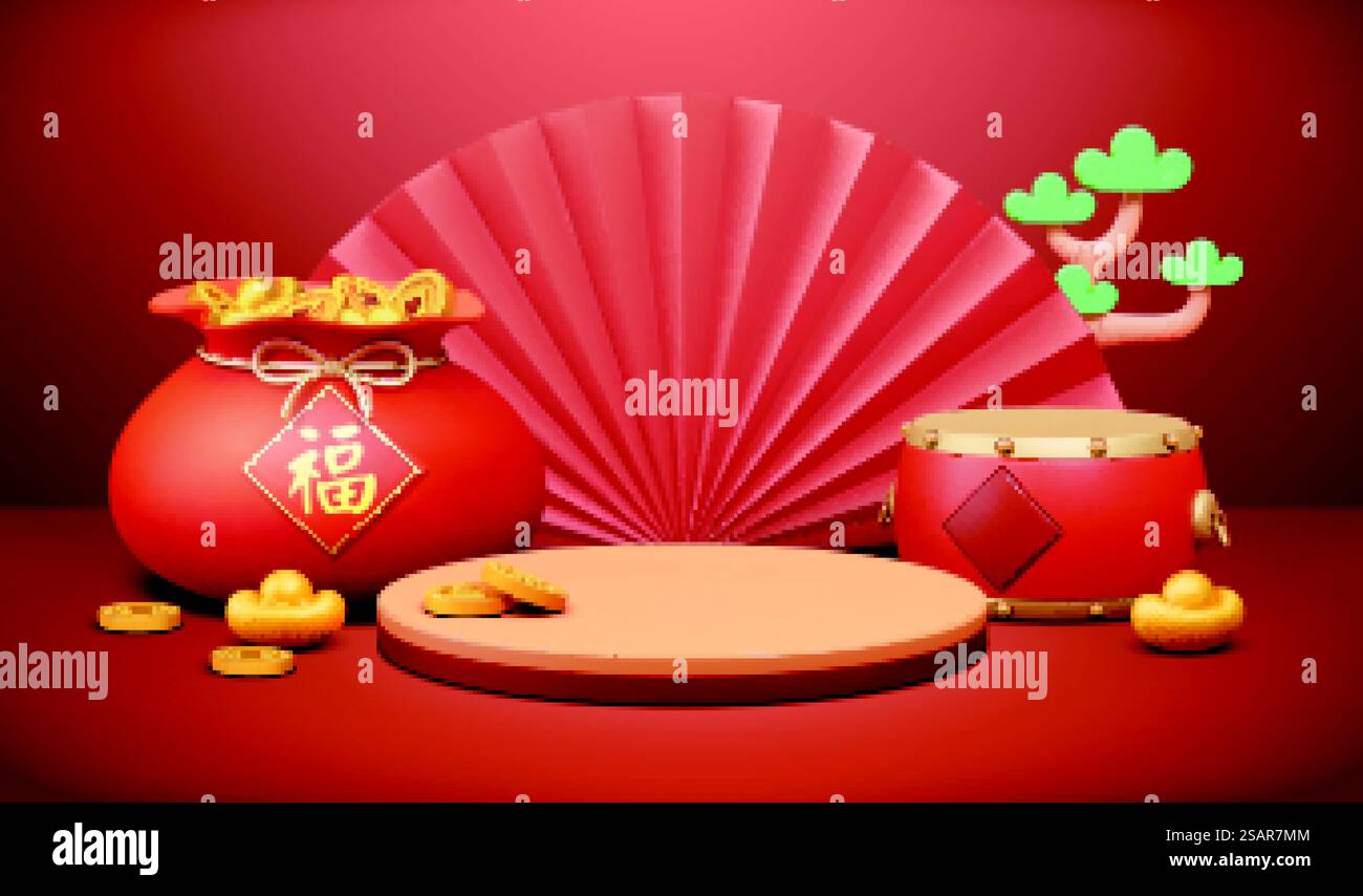 3D podium backdrop for CNY. Spring Festival background consisting of a ...