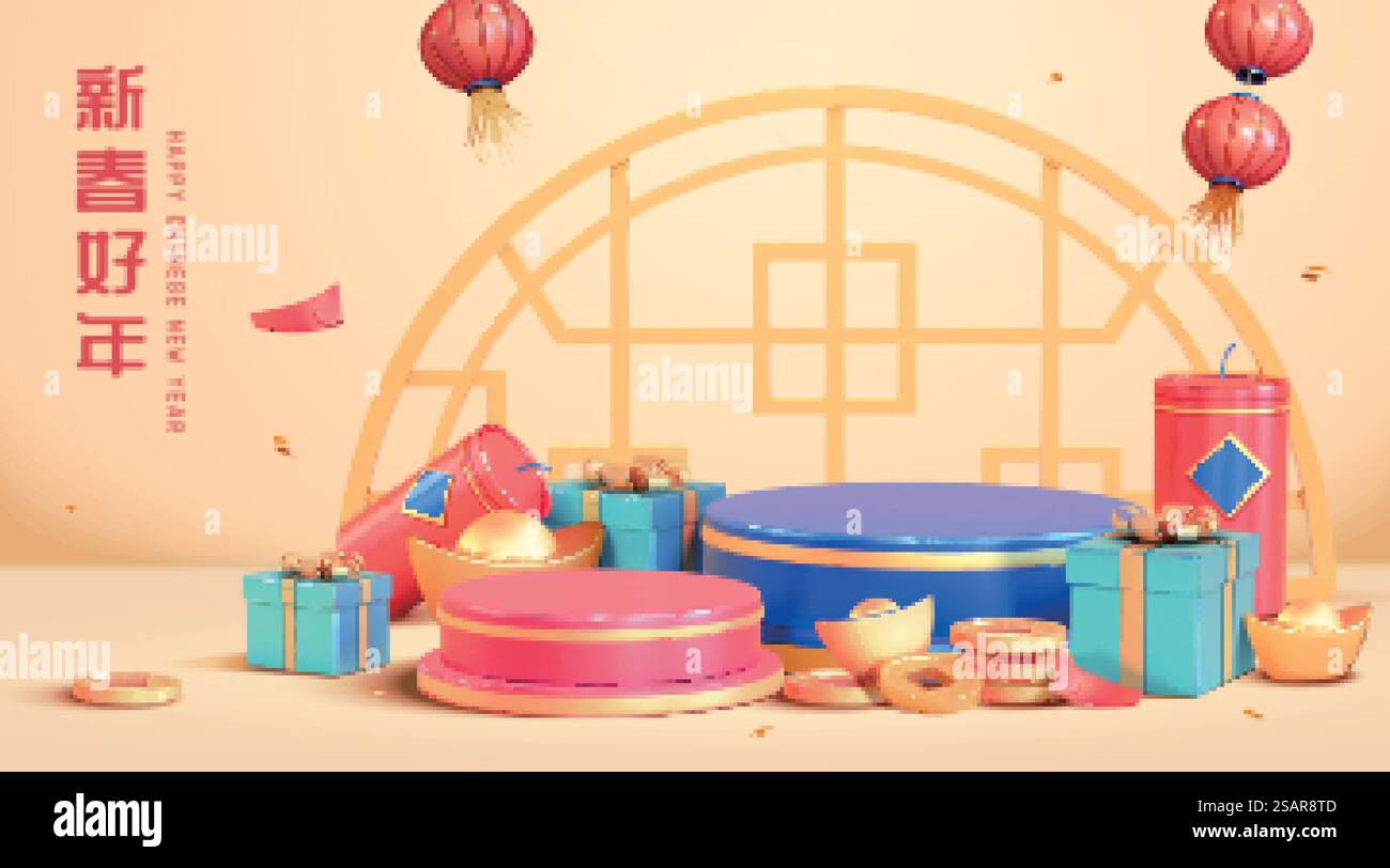 3d podium background for CNY. Elegant stages with Spring Festival ...