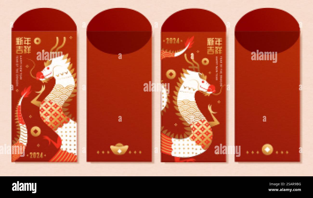 Chinese red envelope vector Stock Vector Images - Alamy