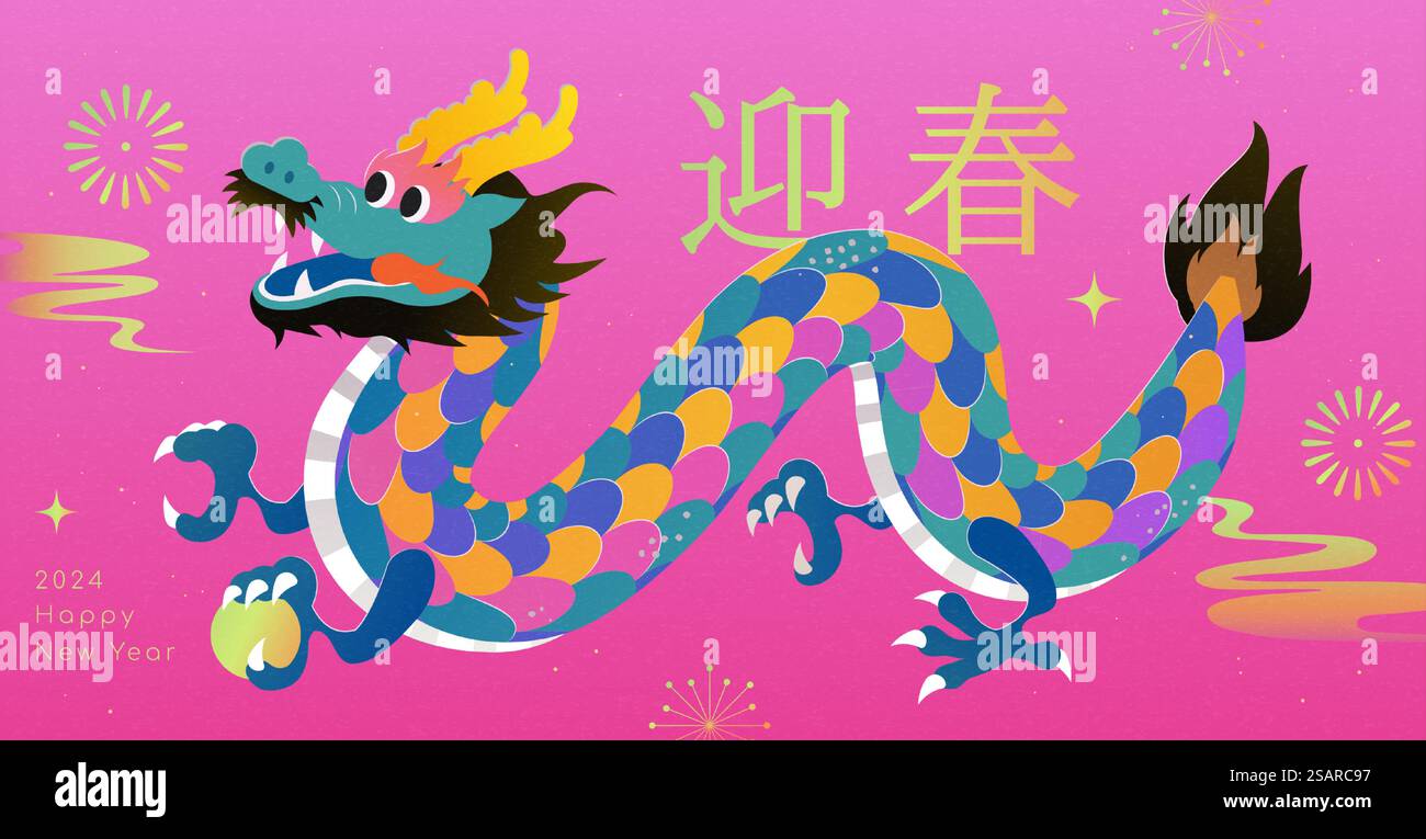 Romantic CNY dragon with colorful scales flying on gradient pink ...
