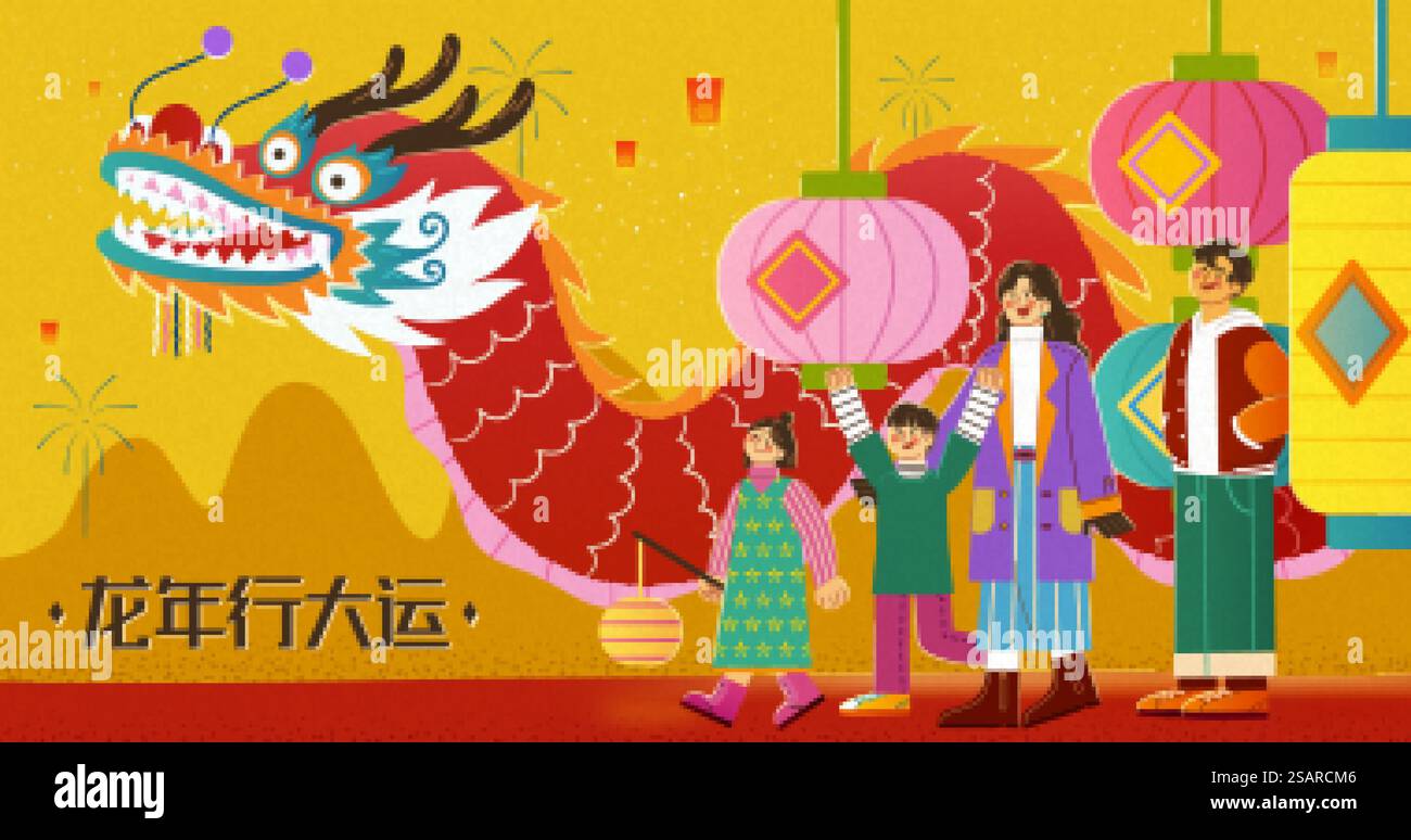 Colorful culture Stock Vector Images - Alamy