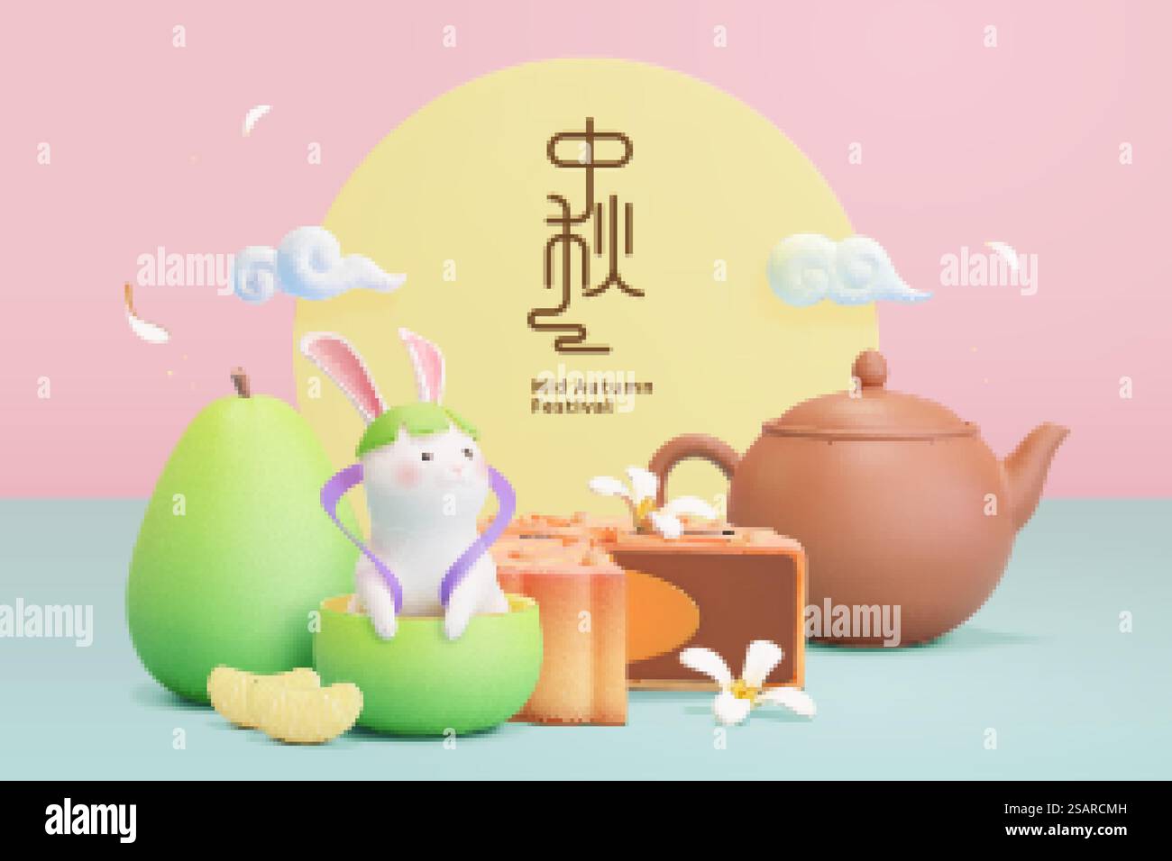 Traditional chinese mooncake in Stock Vector Images - Alamy