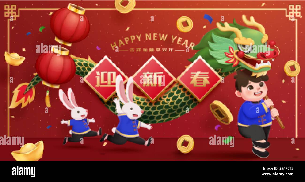 Auspicious greeting Stock Vector Images - Alamy