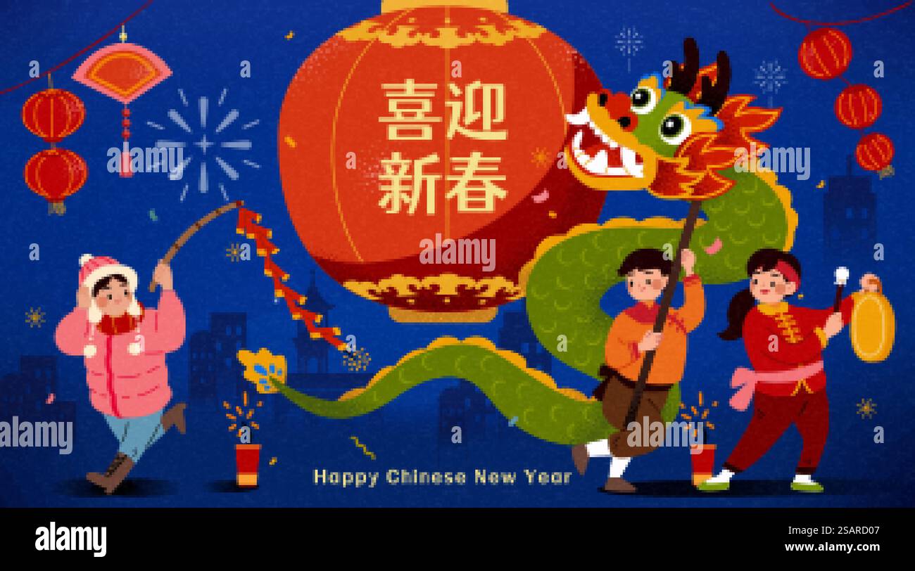 To have fun Stock Vector Images - Alamy