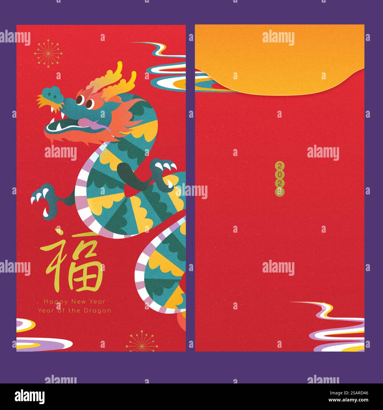 Red mist Stock Vector Images - Alamy