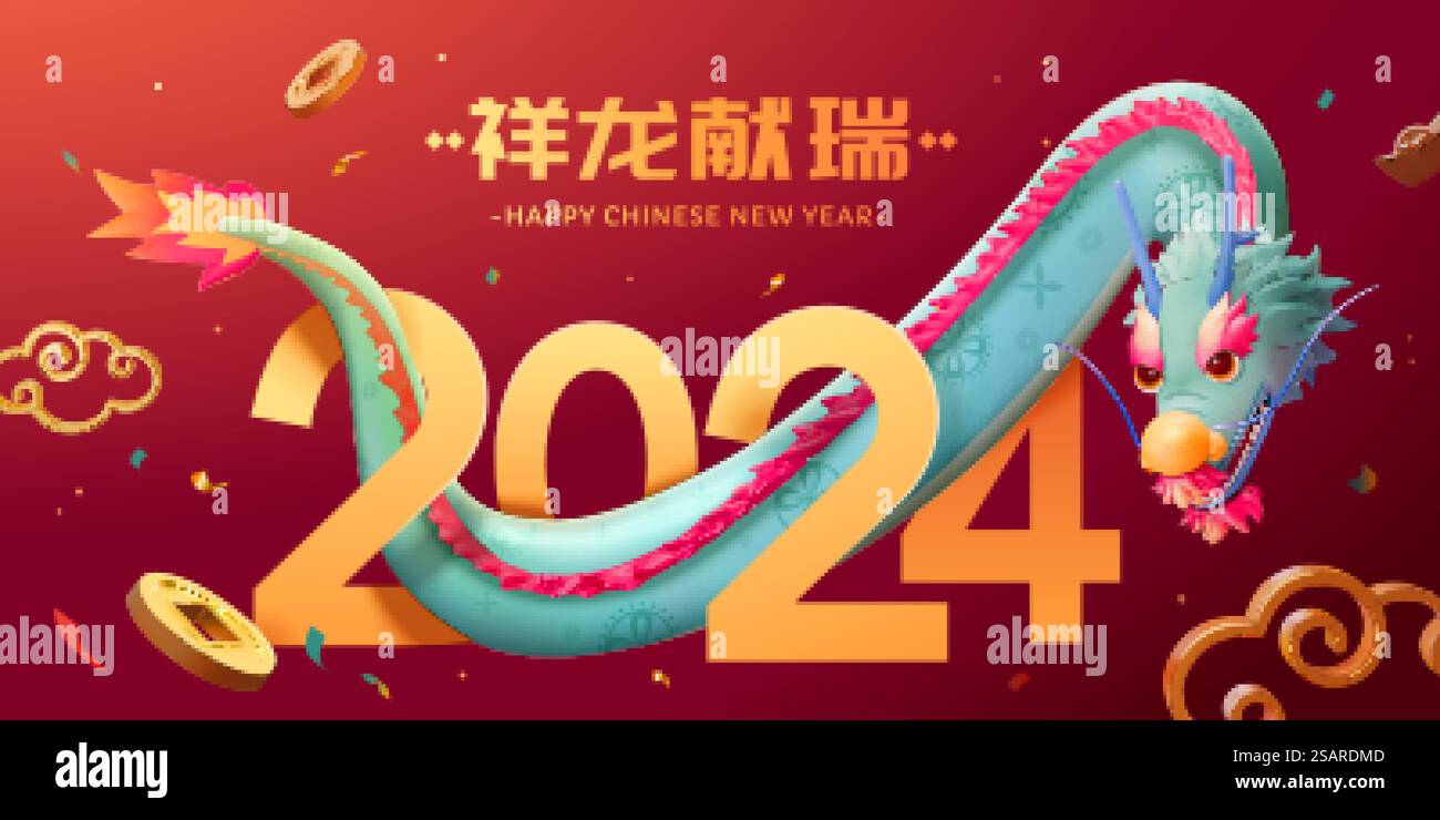 2024 greeting card hi-res stock photography and images - Alamy