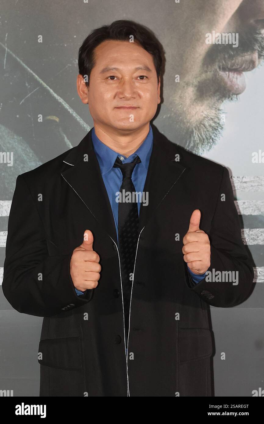 31st Jan, 2025. S. Korean actor Jung Man-sik South Korean actor Jung ...