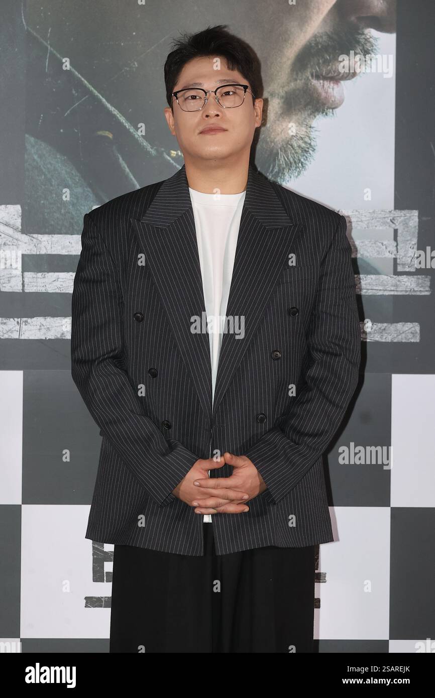 31st Jan, 2025. S. Korean actor Lim Sung-jae South Korean actor Lim ...