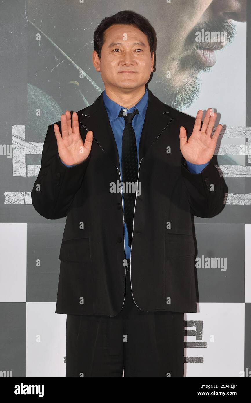 31st Jan, 2025. S. Korean actor Jung Man-sik South Korean actor Jung ...