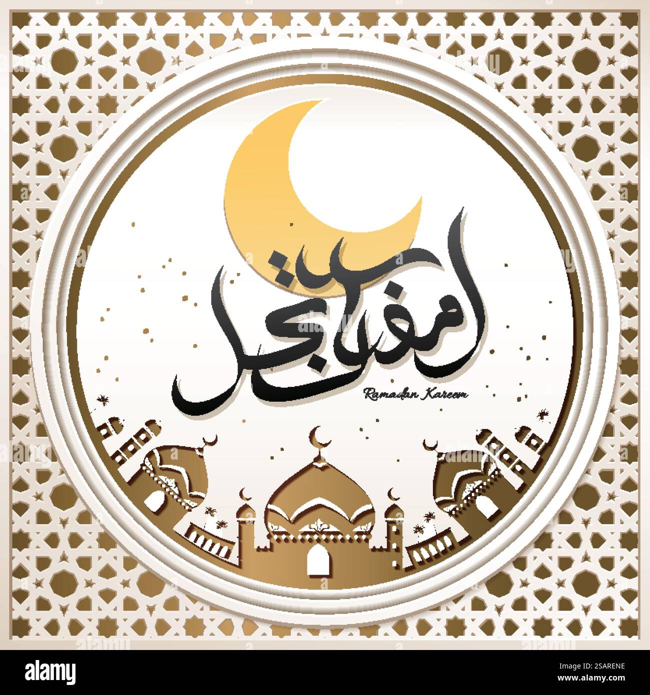 Ramadan Kareem calligraphy design with golden mosque and arabesque ...