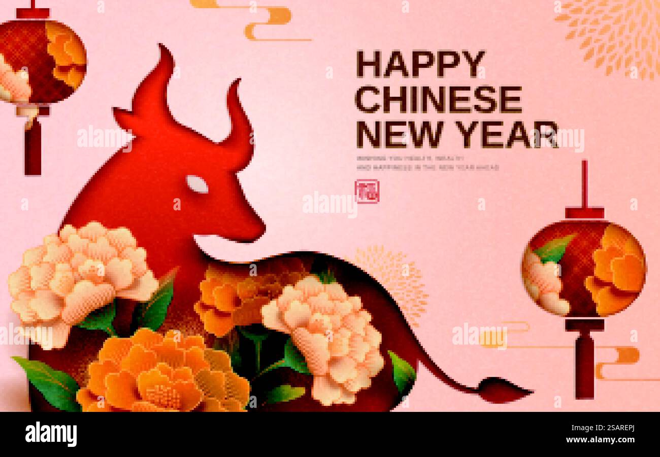 Paper cut new year Stock Vector Images - Alamy