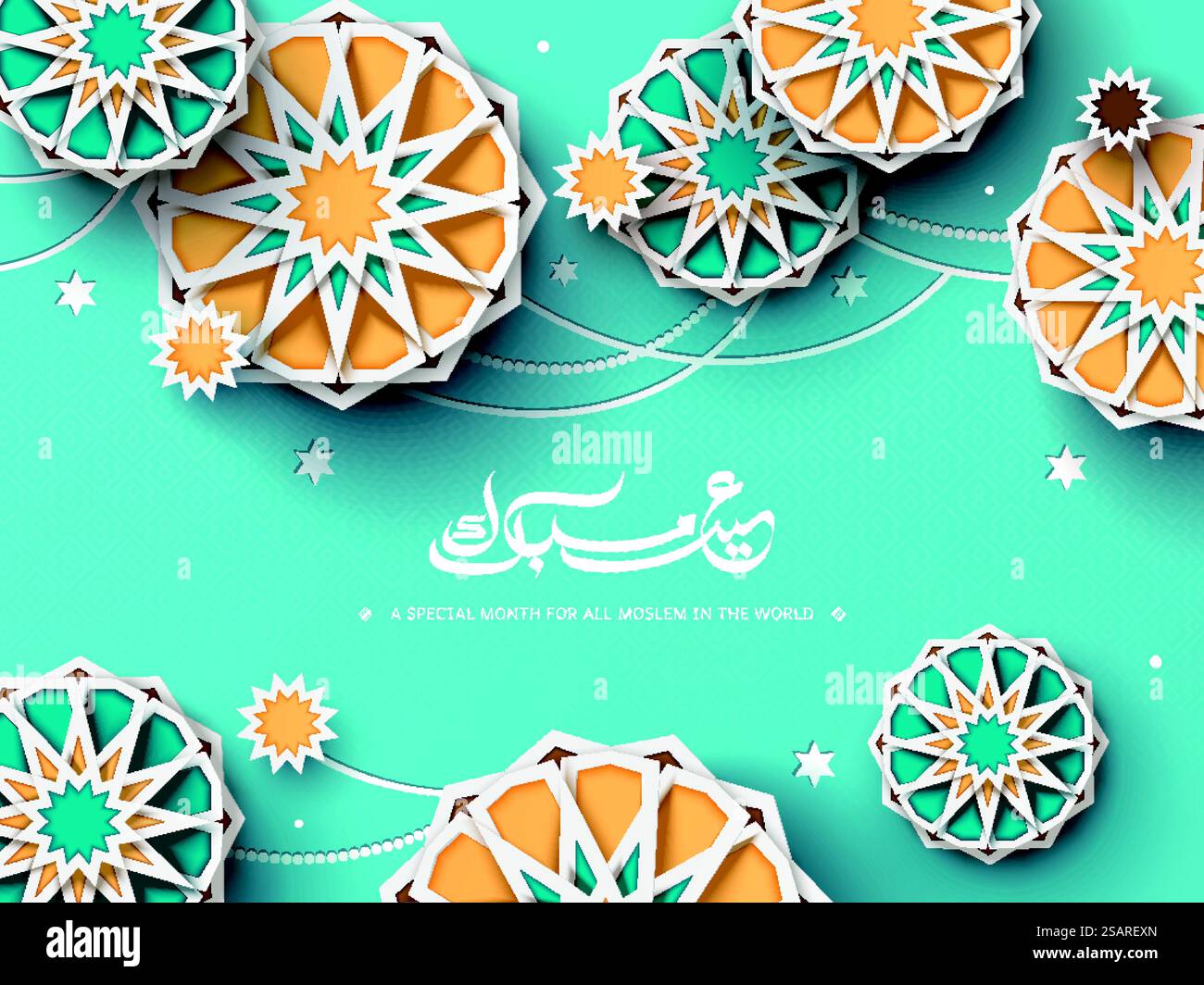 Eid Mubarak calligraphy design on turquoise background with geometric ...
